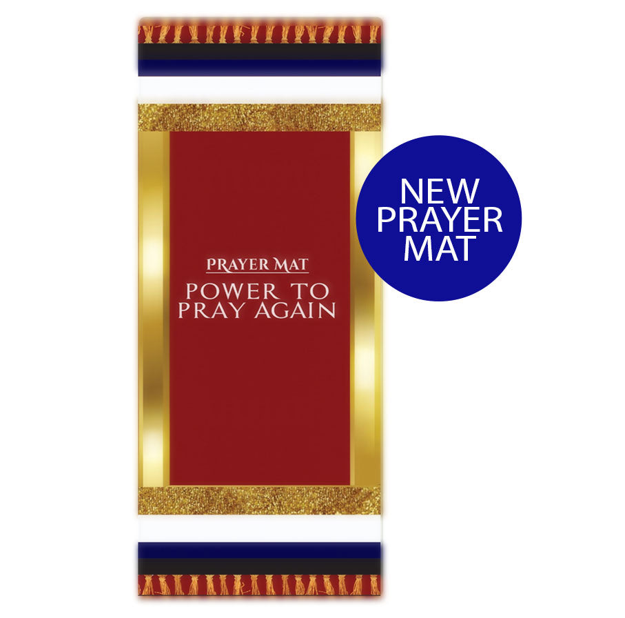 New Prayer Mat (with new fabric and design ) – Mattie Nottage ...